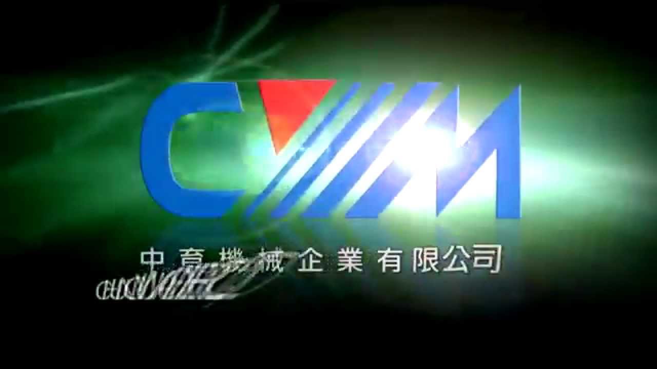 Wire Straightening Machine, Straightening Cutting Machine CYMC Taiwan ...