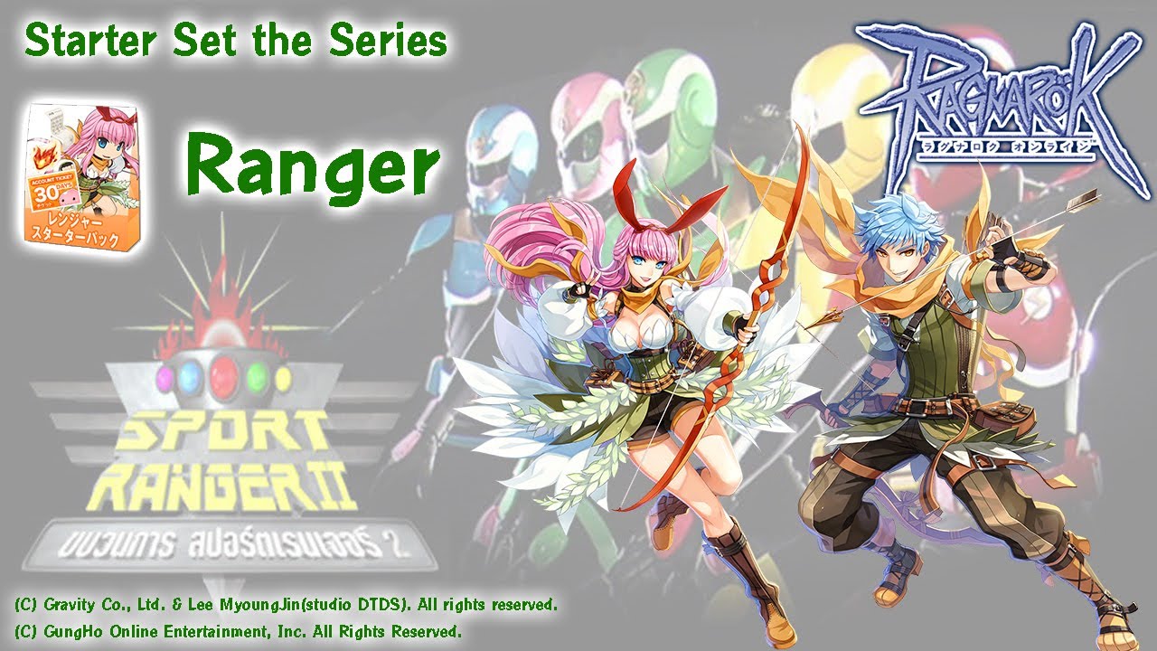 [RO เซิร์ฟเวอร์ญี่ปุ่น] Starter Set the Series - Ranger - YouTube