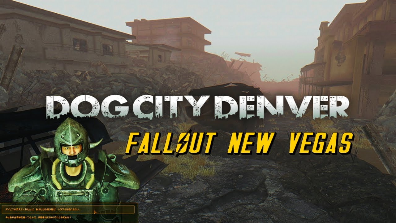 DOG CITY DENVER Podría Ser un DLC de FALLOUT NEW VEGAS - YouTube