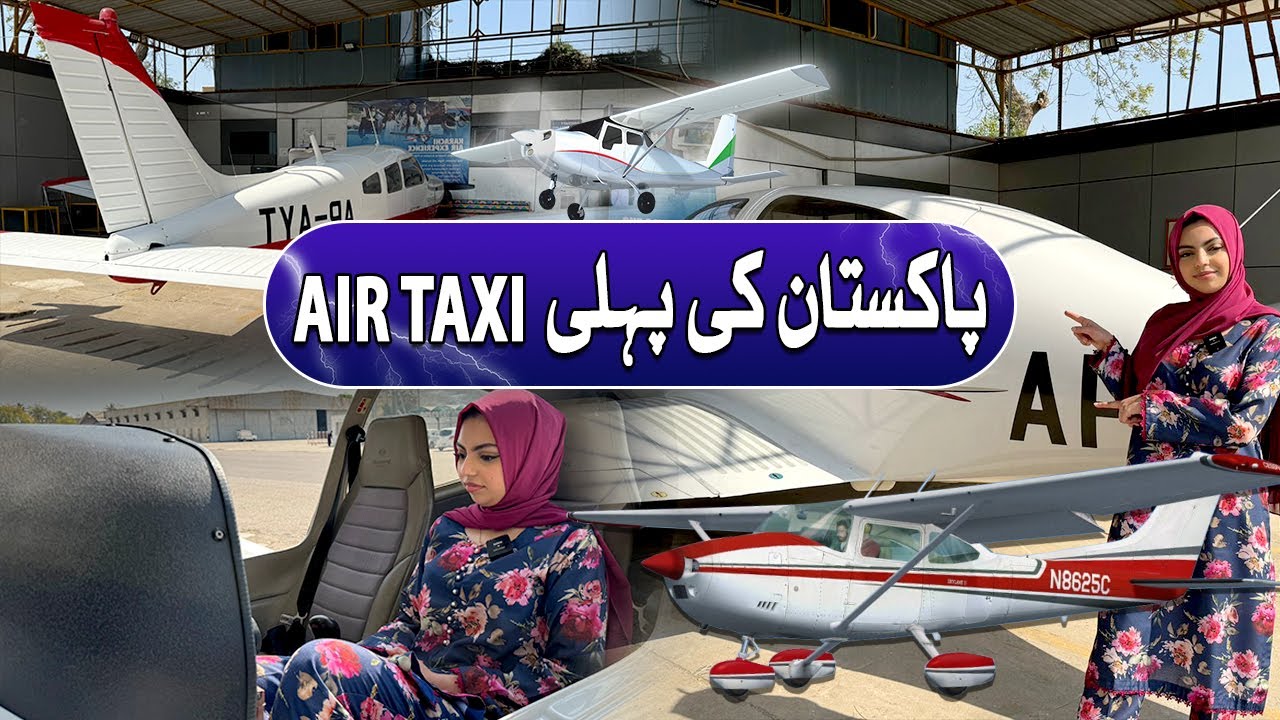 Pakistan First Air Taxi Introduced | Road Taxi Choro Ab Air Taxi Mein ...