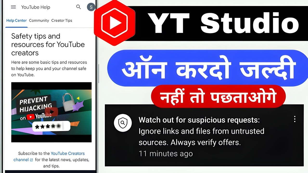 Watch out for suspicious requests Ignore links & files from untrusted ...