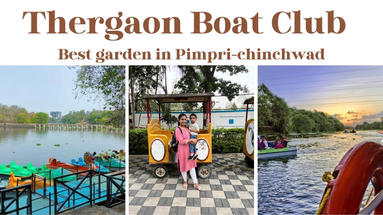 Thergaon Boat Club | Garden Pimpri - chinchwad | Pimpri Chinchwad ...