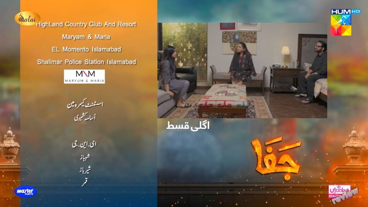 Jafaa drama Episode 30 - Teaser/promo - Review with Usman daram serial ...