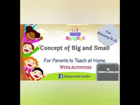 Concept of Big and Small for Kids with activities.Useful for PlayGroup ...