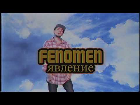 Ezhel  fenomen