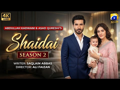 Shadai Last Episode 31 Ending & Season 2 Update | Geo TV Drama | Feroz Khan - Sahar Hashmi
