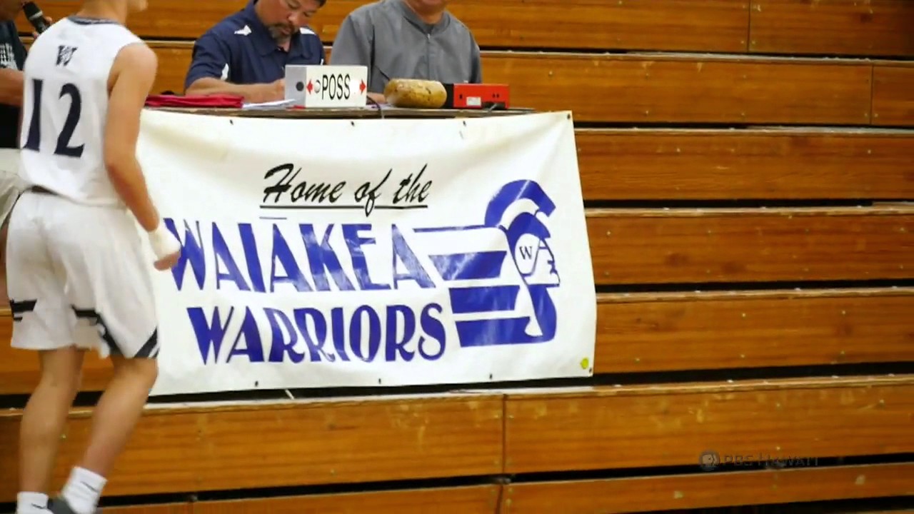 Waiakea High School Logo