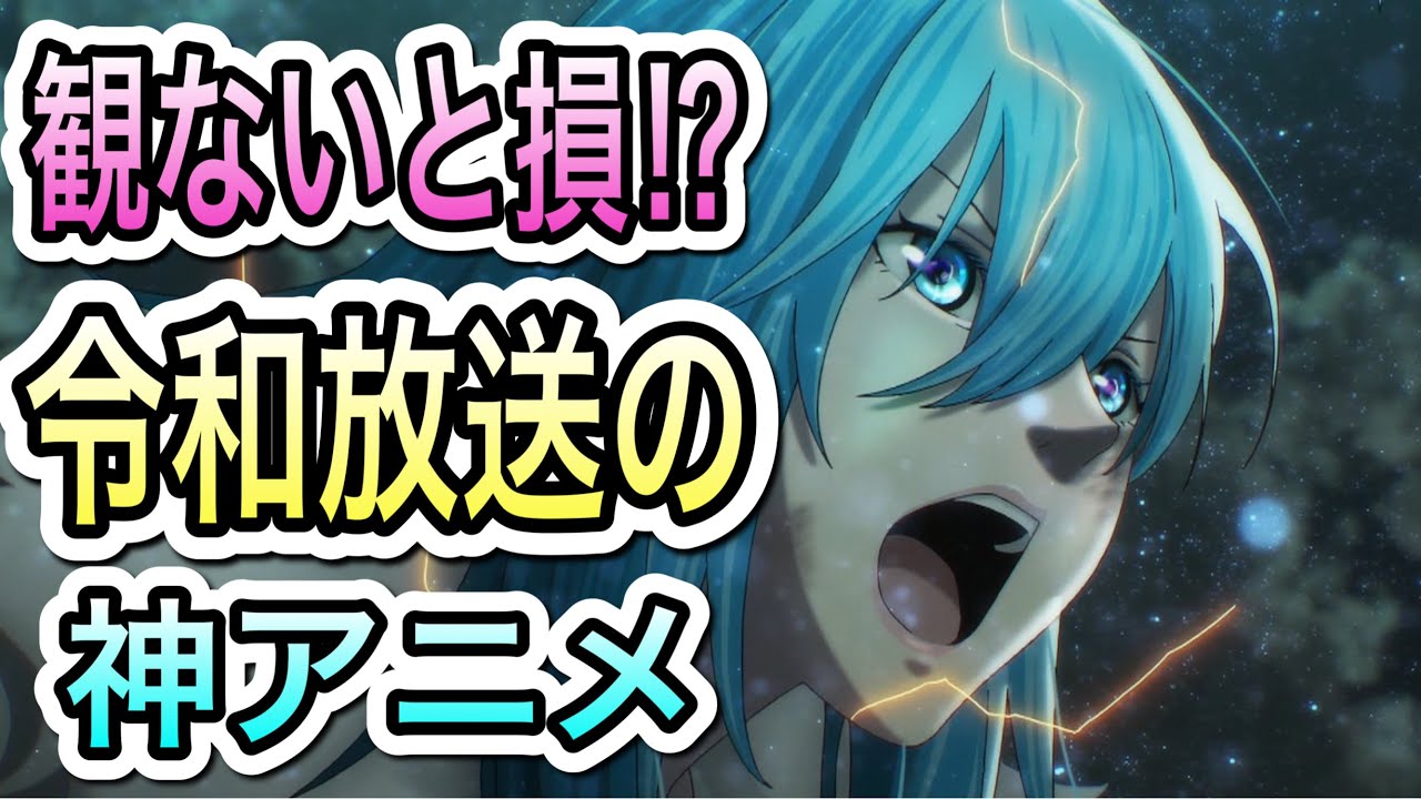 【久保さん 第1話】今期No.1の第1話♪最高峰のラブコメ作品の最高の幕開け‼︎【アニメ・感想・レビュー】#shorts - MOEPP