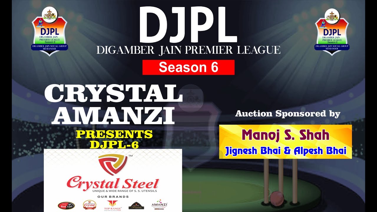 DJPL Season - 6 (Turf - 2) Day - 2 PART - 1 - YouTube