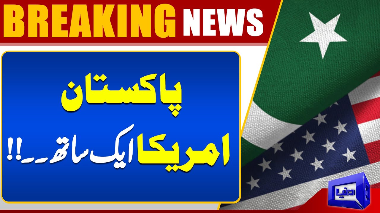 General Jack Bergman Meets with Pakistani Republican Club – Key ...