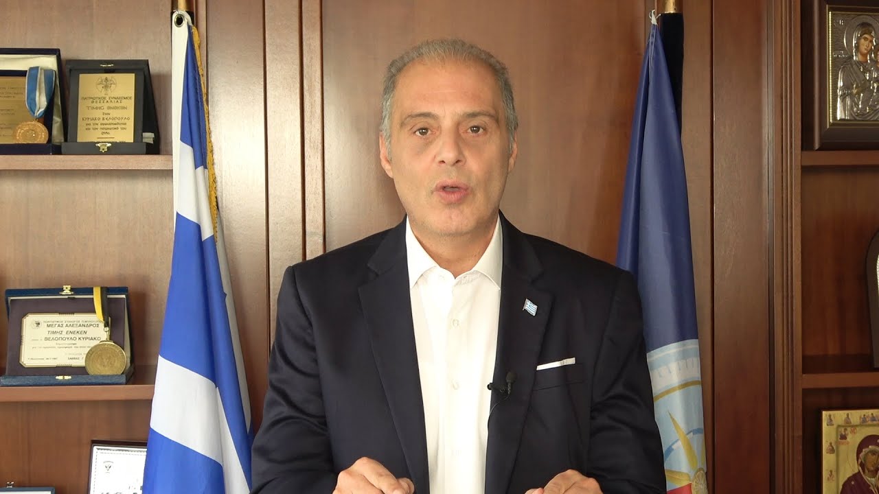 ΔΗΛΩΣΗ ΤΟΥ Κ. ΒΕΛΟΠΟΥΛΟΥ ΓΙΑ ΤΗΝ ΑΠΟΚΑΛΥΨΗ ΟΤΙ Η ΚΑΤΑΣΤΡΟΦΗ ΣΤΗ ...
