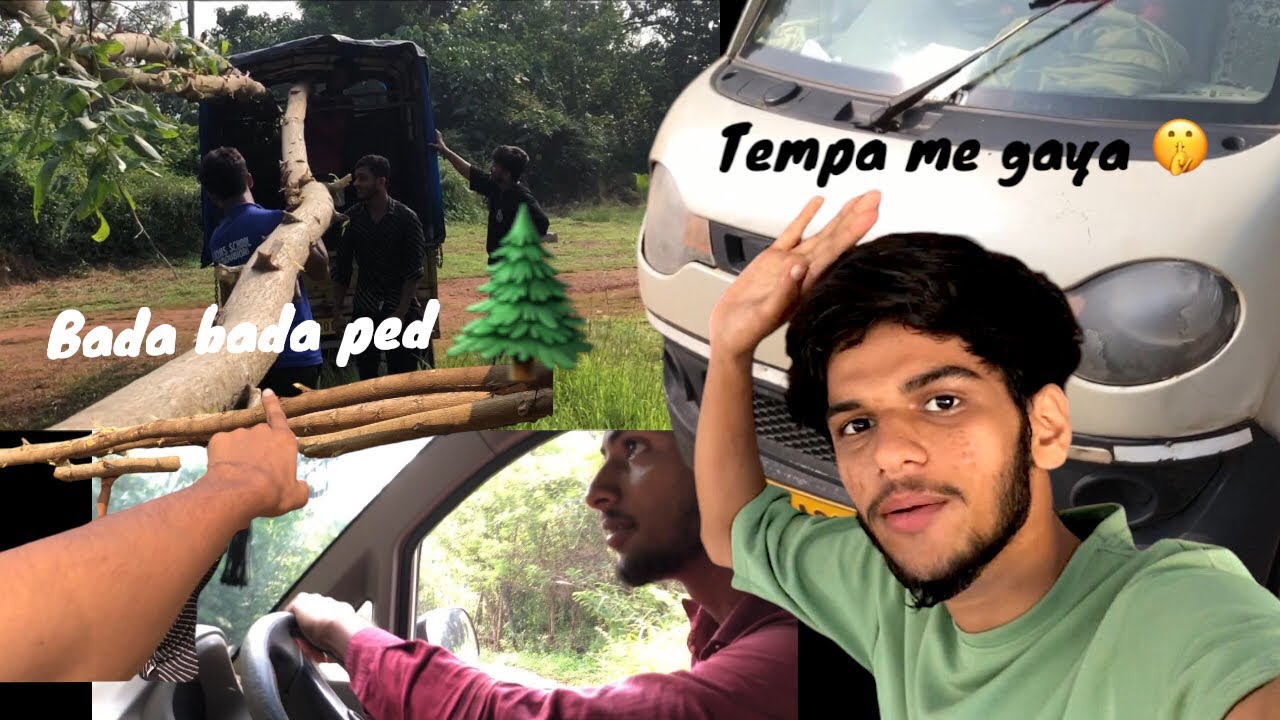 AAJ HUM TEMPO ME BAHAR GROUND KO GAYA🙄LEKIN BIKE ME BREAK NAHI THA YAAR🤕TEMPO MERA DOSTH KA THA😜 ...