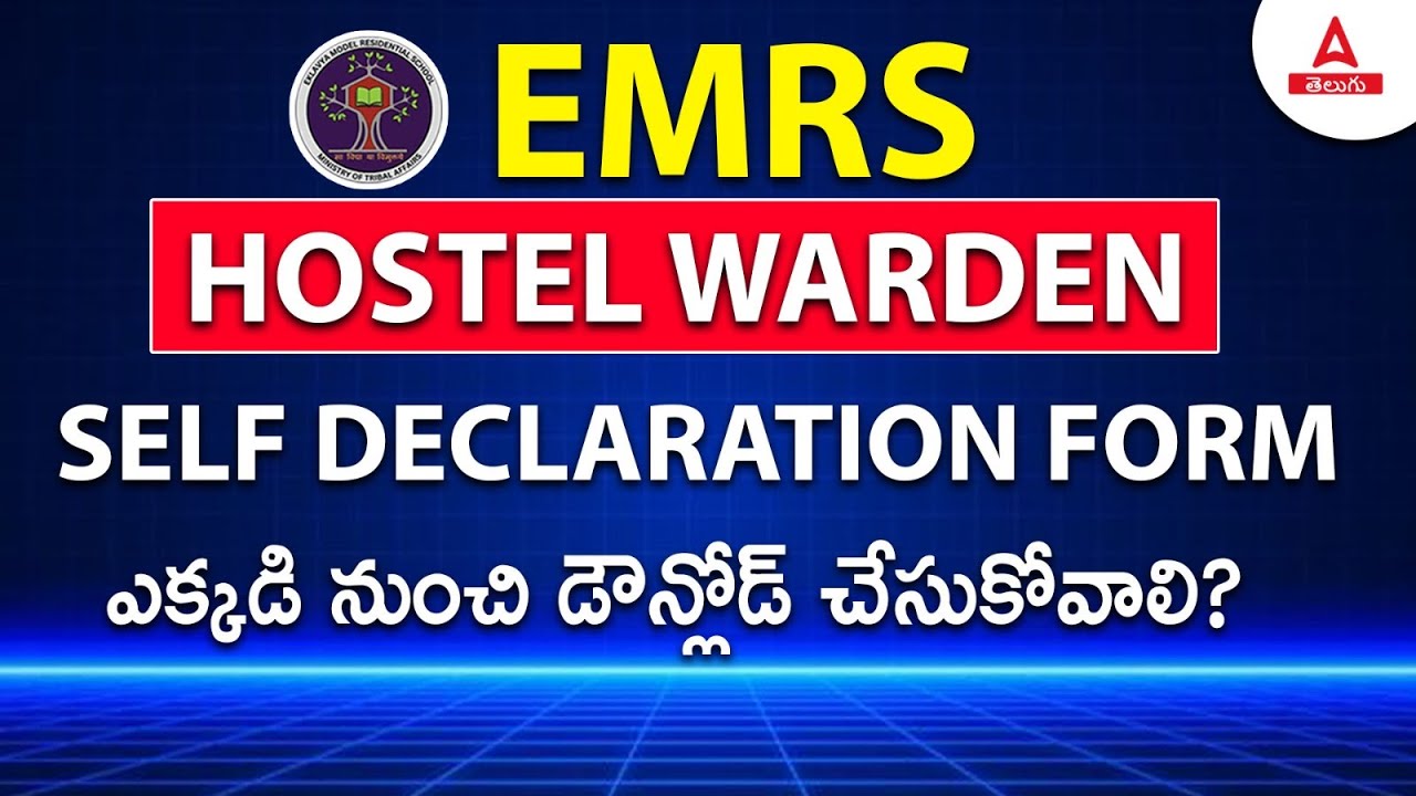 What Is EMRS Self Declaration Form? | EMRS Self Declaration Form ...