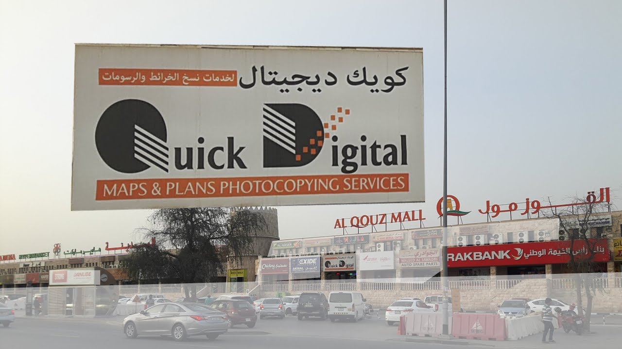 quick digital intro - YouTube