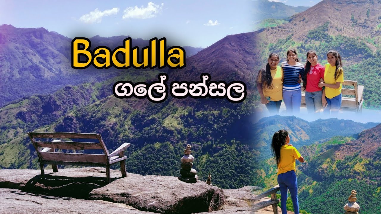ඒ තරම් උසක පන්සලක් |කහටරුප්ප ගල මුදුන පන්සල | Kahataruppa Gala muduna Pansala | ගලේ පන්සල ...