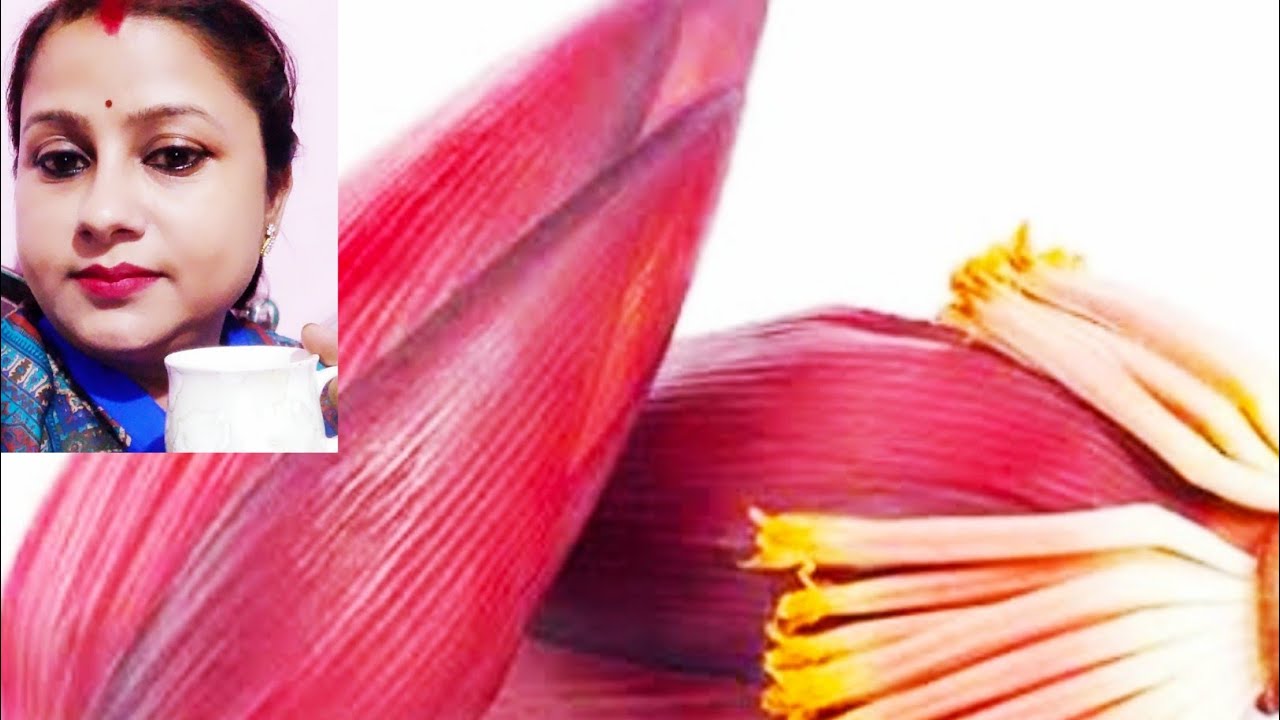 MOChA GHONTO RECIPE/MOCHA RECIPE BANGALI/AMISH MOCHA GHONTO/#Mousumi ...