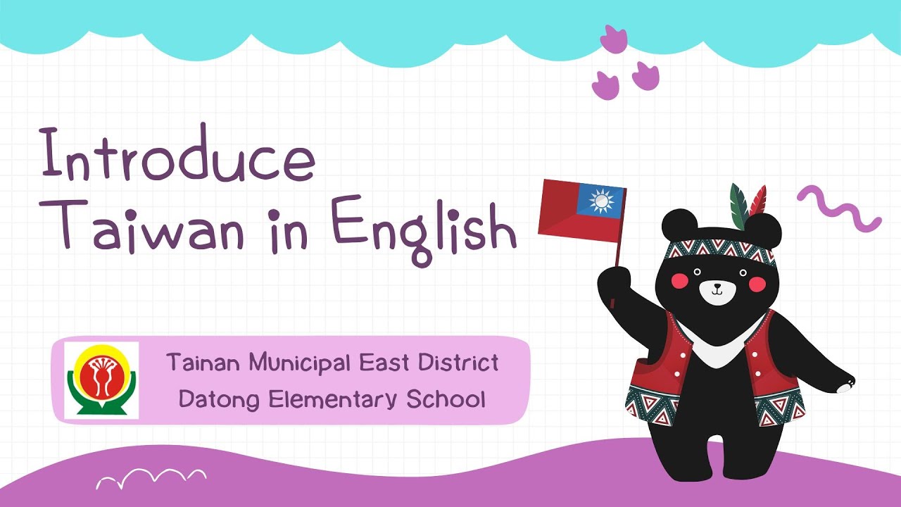 Introduce Taiwan in English - YouTube