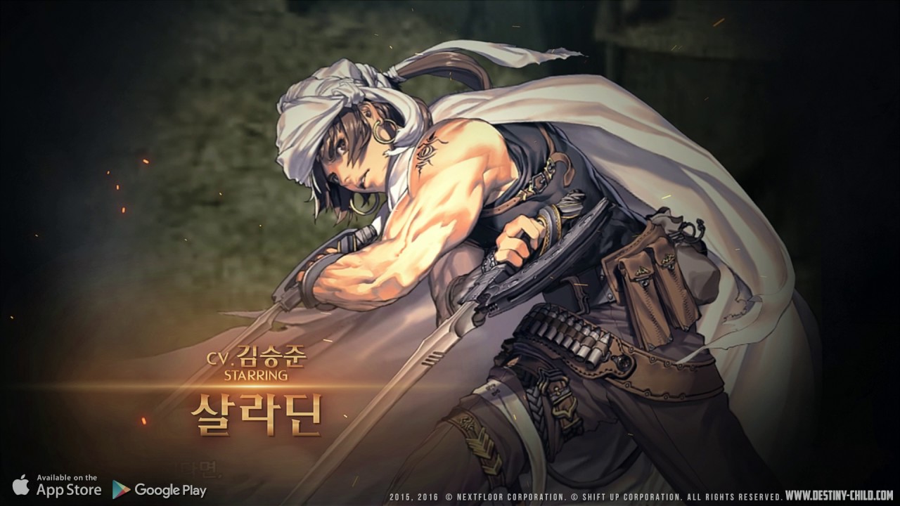 :: DESTINY CHILD x The War of Genesis 3 Collaboration Trailer :: - YouTube