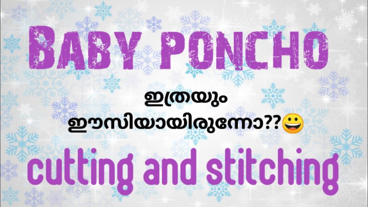 baby poncho cutting and stitching 🤞#baby #twoyearsold #threeyearold # ...