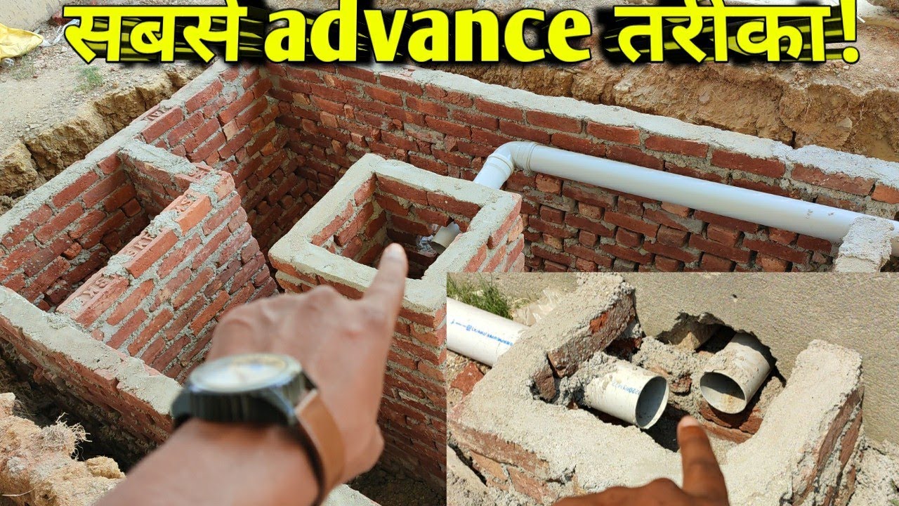 सबसे advanced सोखता (Soak-pit) ऐसे बनवाये! new soakpit design for ...