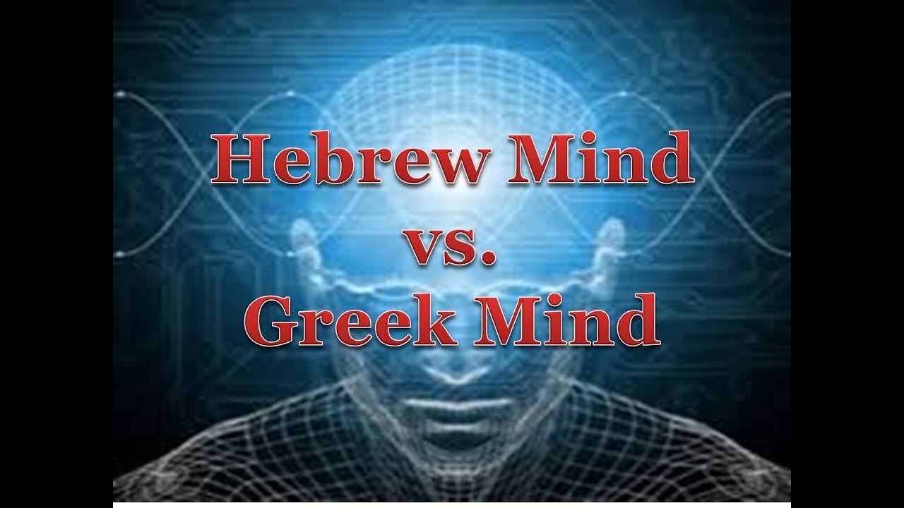 Restoring The Hebrew Mind #120 ~ "Ps.110 & Malkitzedek" - YouTube