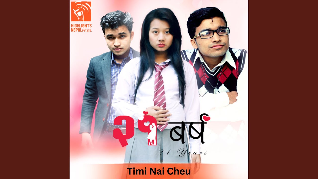 Timi Nai Cheu (From "21 Barsha") - YouTube