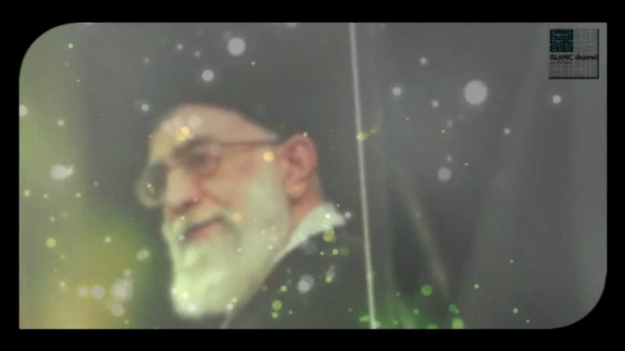Imam Sayed Ali Khamenei - Rahbar [Persian Music] - YouTube