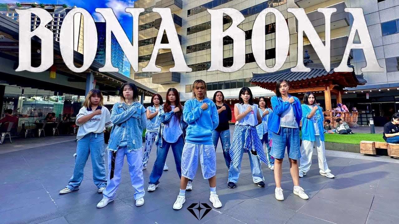 [KPOP IN PUBLIC] TREASURE (트레저) - 'BONA BONA' Dance Cover | YEOREOBUN ...