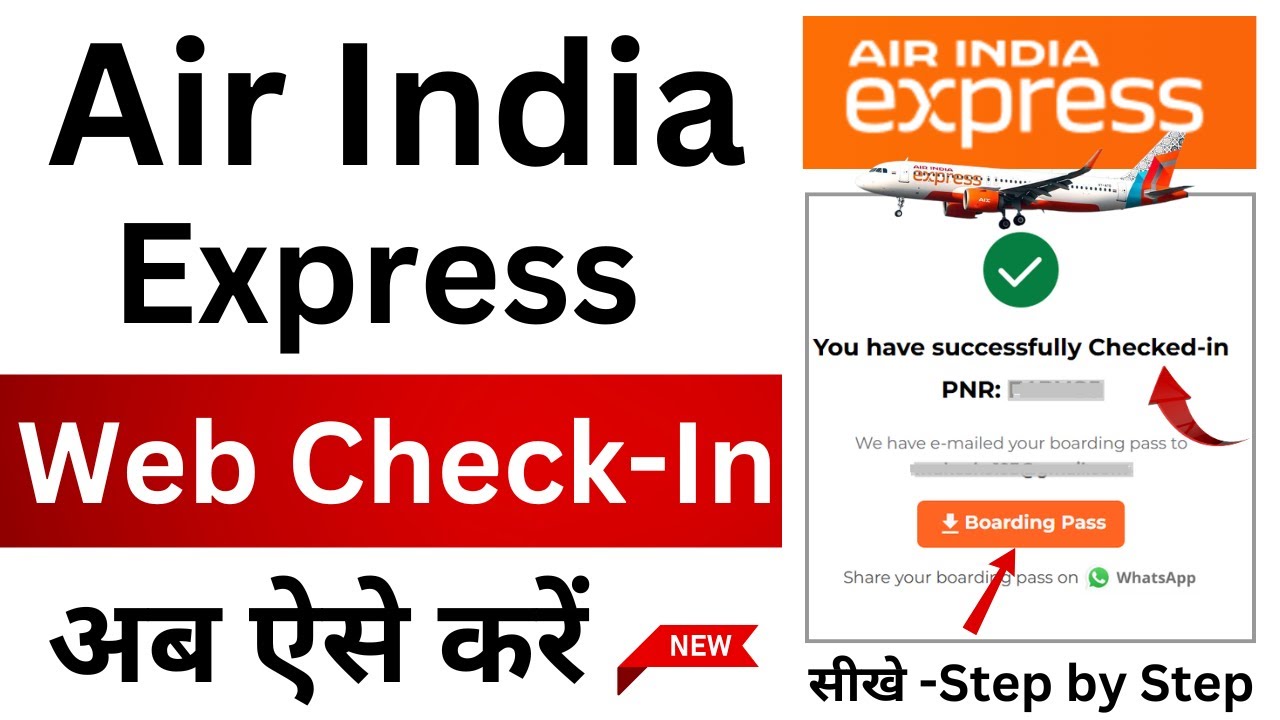 How to get Air India Express Web Check in | How to get Air India ...