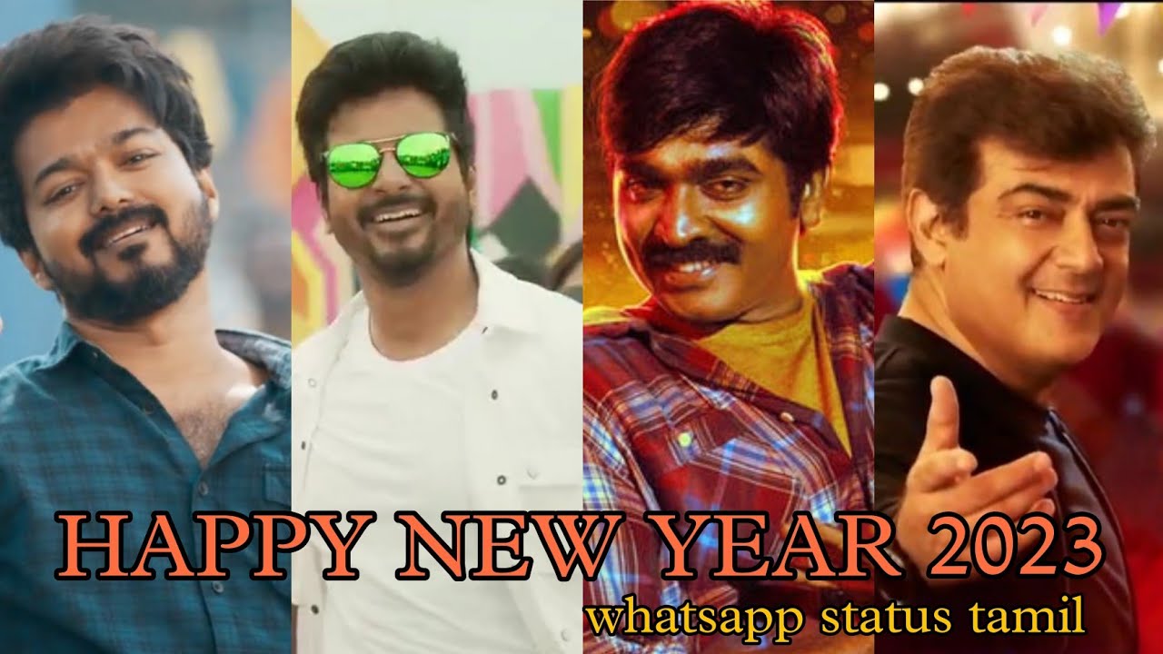 Happy New Year 2023 / whatsapp status tamil / #newyear2023 #newyearstatus #newyearstatus2023 # ...