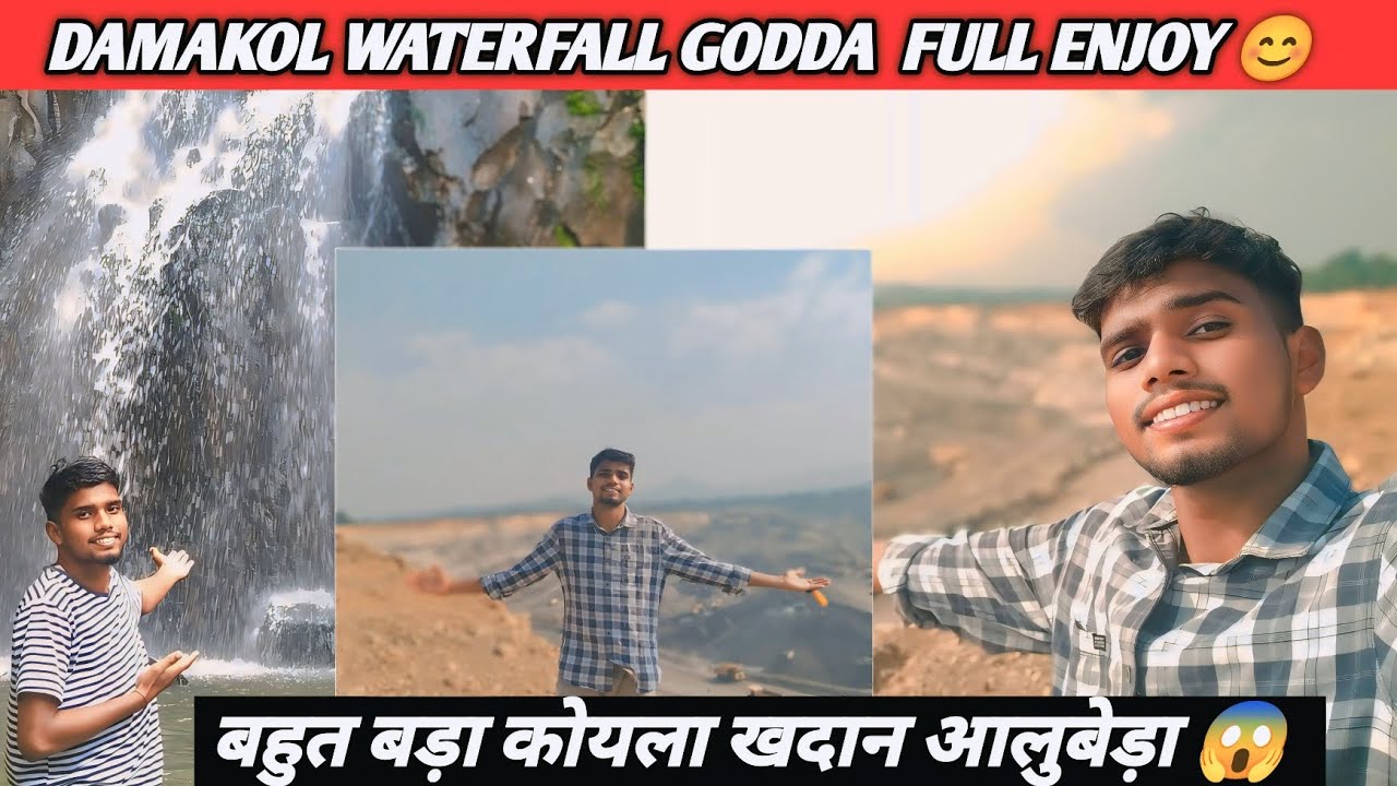 Damakol Waterfall Godda Full Enjoy 😊// Daily Vlogs Video// Santhali ...