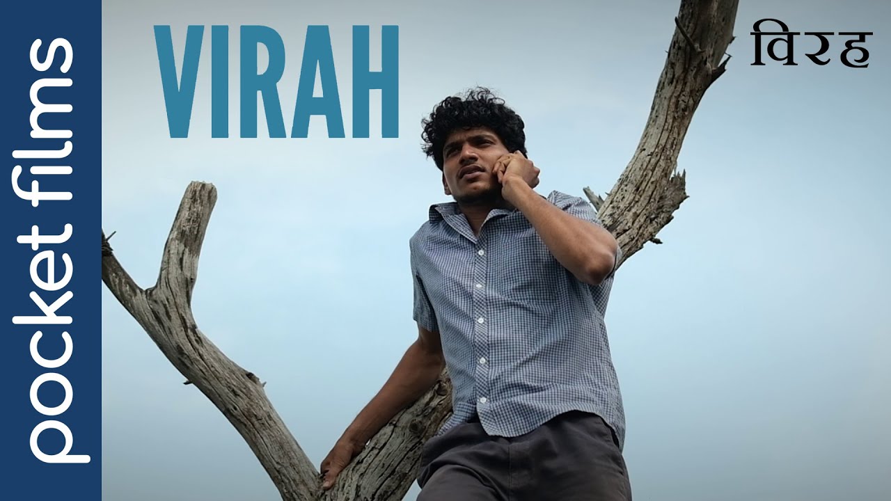 Virah - A tender village tale of first love, lost chances, and the ache ...