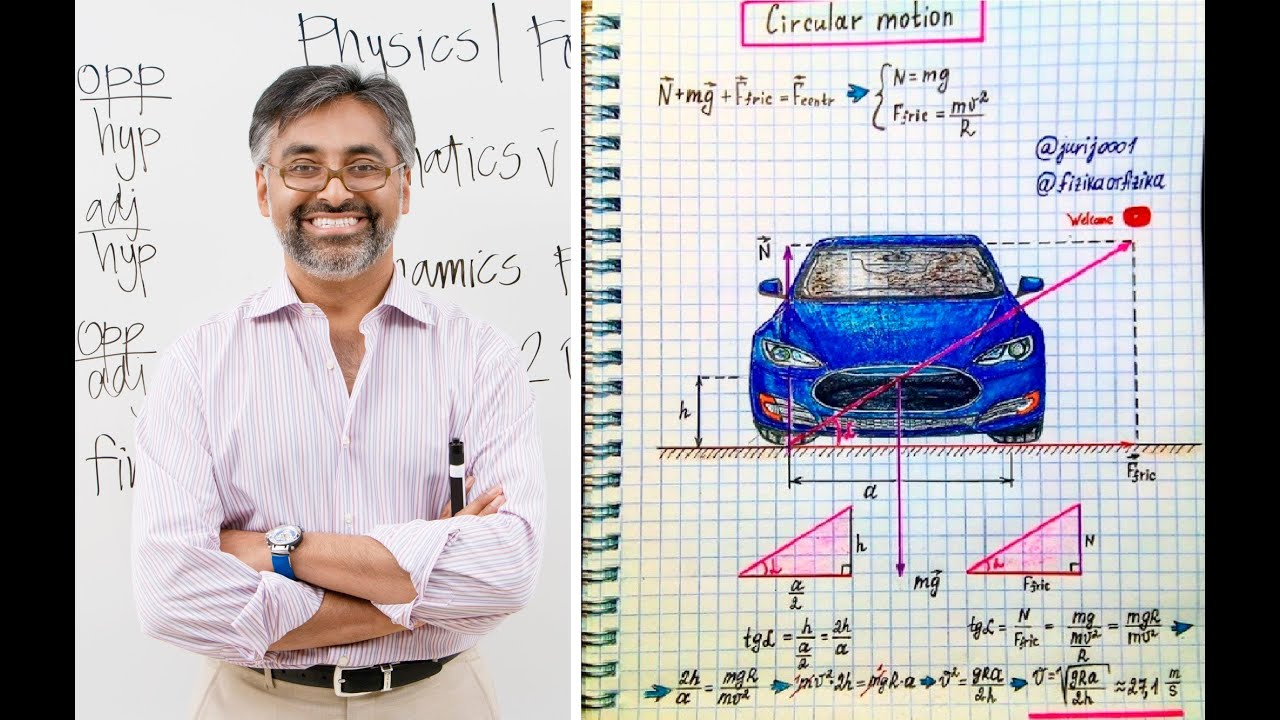 Physics teacher creatively explaining the lessons in a striking ...