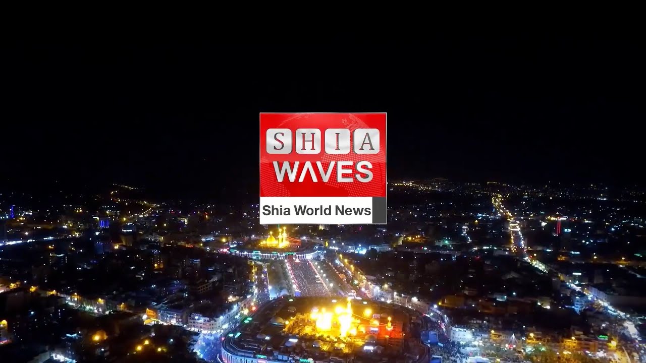 LIVE - Shia Waves - The latest from Shia world news - 14.8.2024 - YouTube
