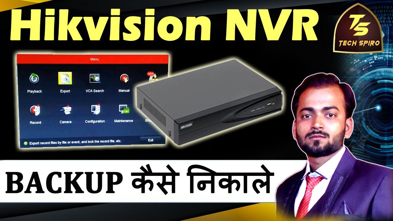 Hikvision NVR Backup || Hikvision NVR Recording Backup || NVR Backup To ...