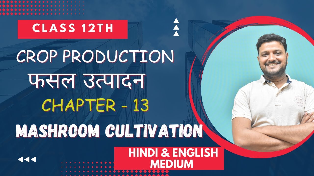 12th Agriculture | Chapter 13 | fruit crops 1 || Agriculture for class ...