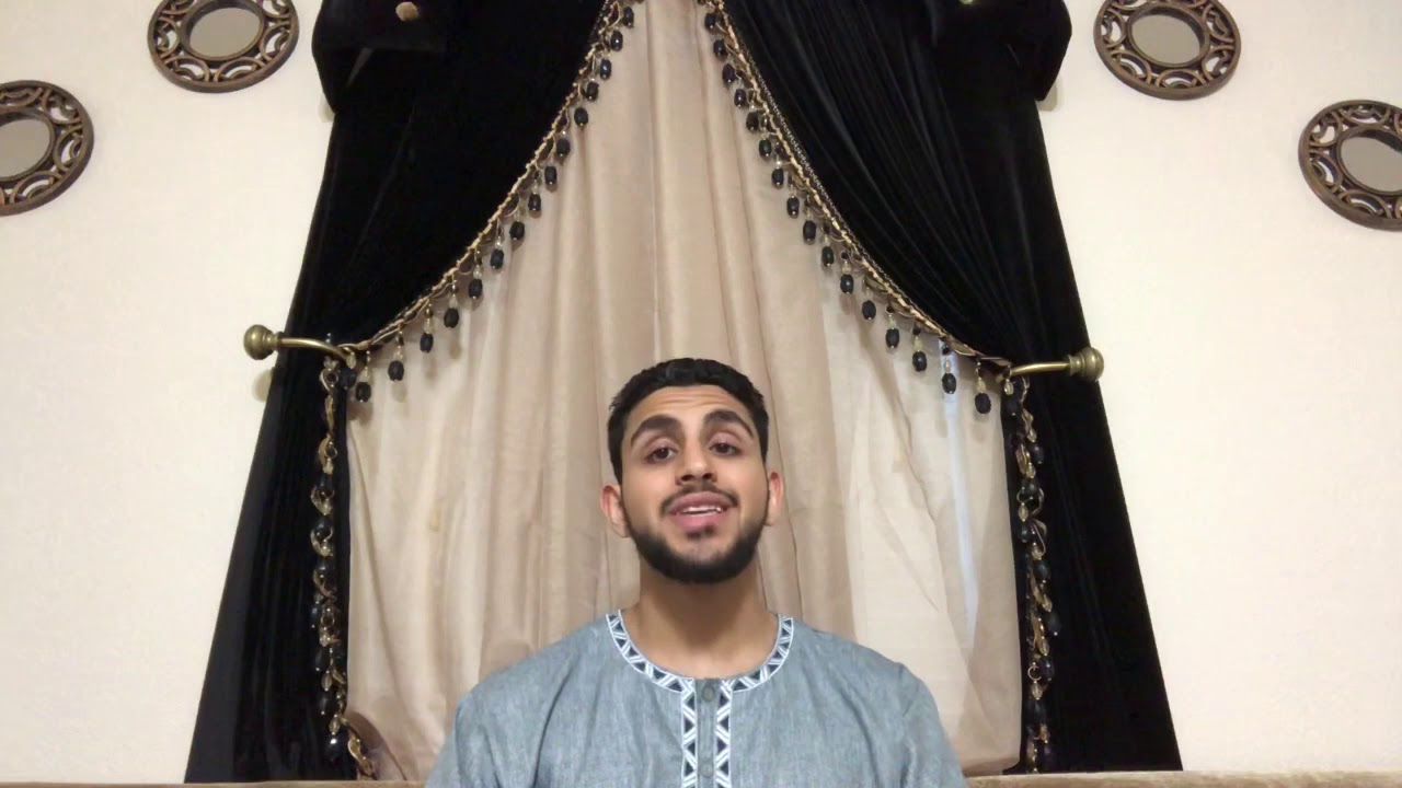 Day 21 Ramadan 2020 Reflections By Br Ibrahim Almalahi - YouTube