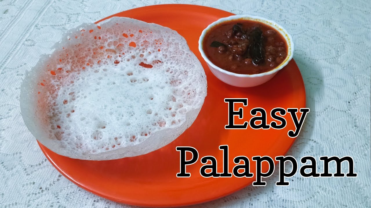 പഞ്ഞി പോലെ സോഫ്റ്റ് പാലപ്പം | Easy Palappam Recipe | How to make ...