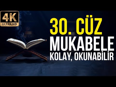 Mukabele - Kur'an Hatmi - 30. Cüz - Bilgisayar Hattı - 4K l Lamelif Kuran
