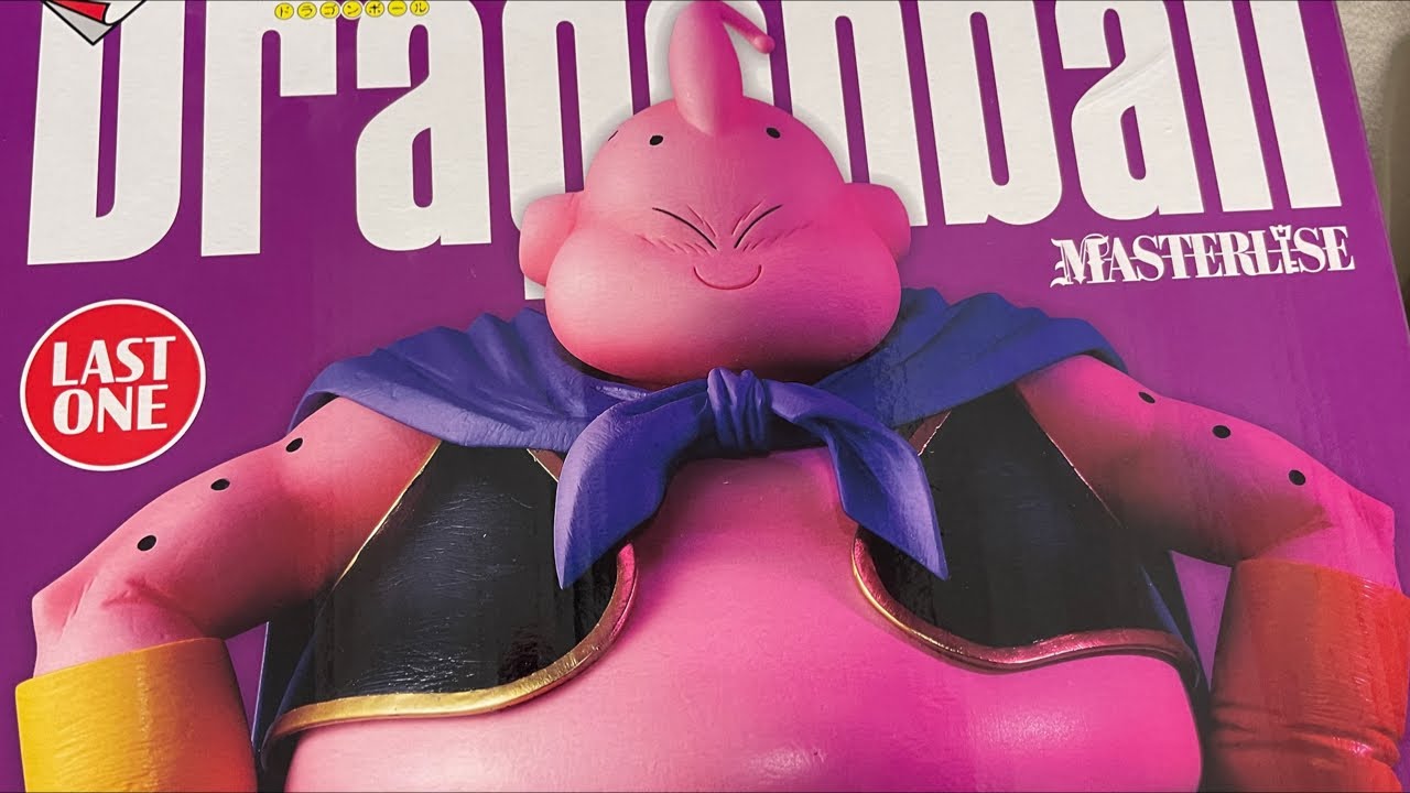 BORA COMPRAR DRAGON BALL Z - YouTube