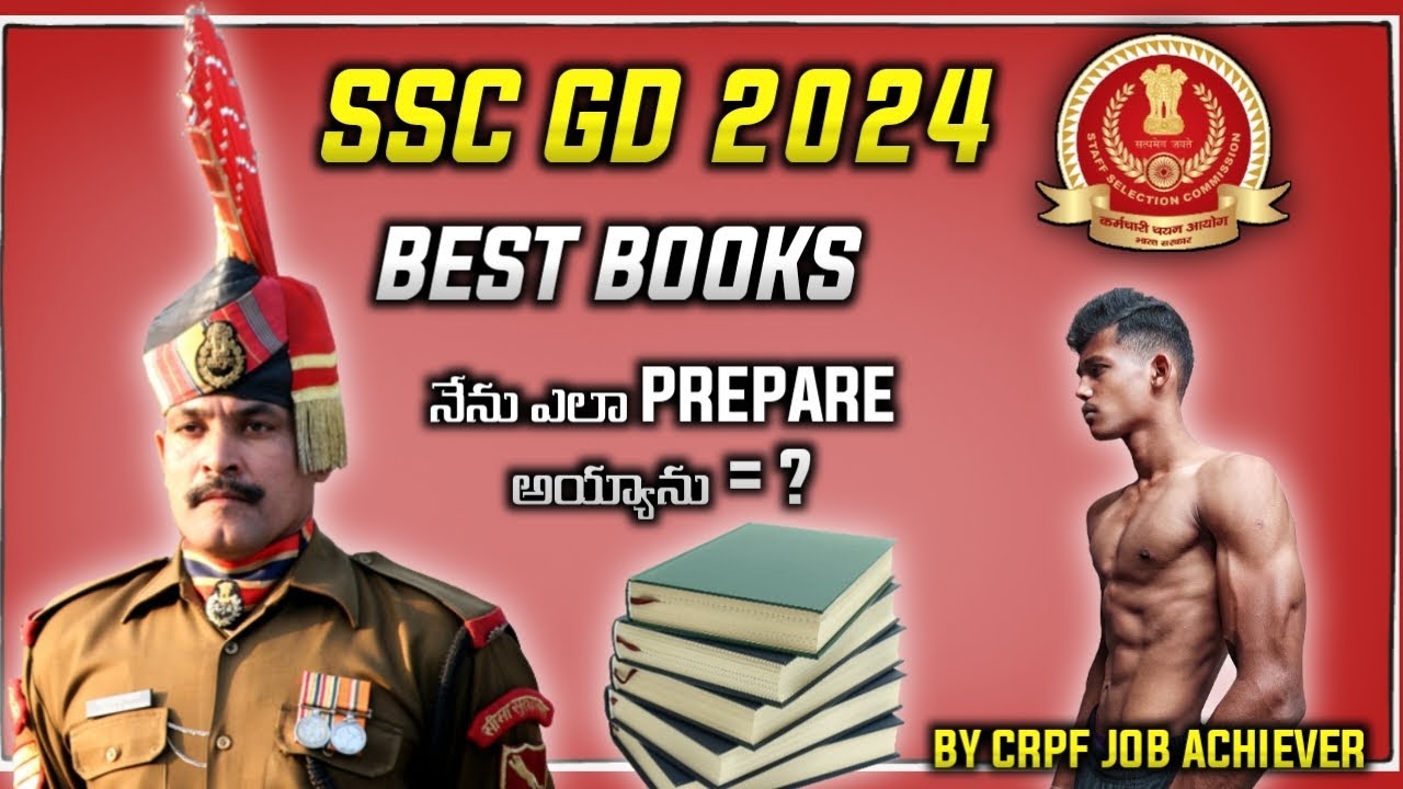 Ssc Gd 2024 Best Books In Telugu sscgd YouTube ssc-gd-2024-best-books-in-telugu-sscgd-youtube