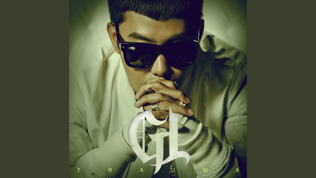 What U Are (feat. Gilme) - YouTube Music