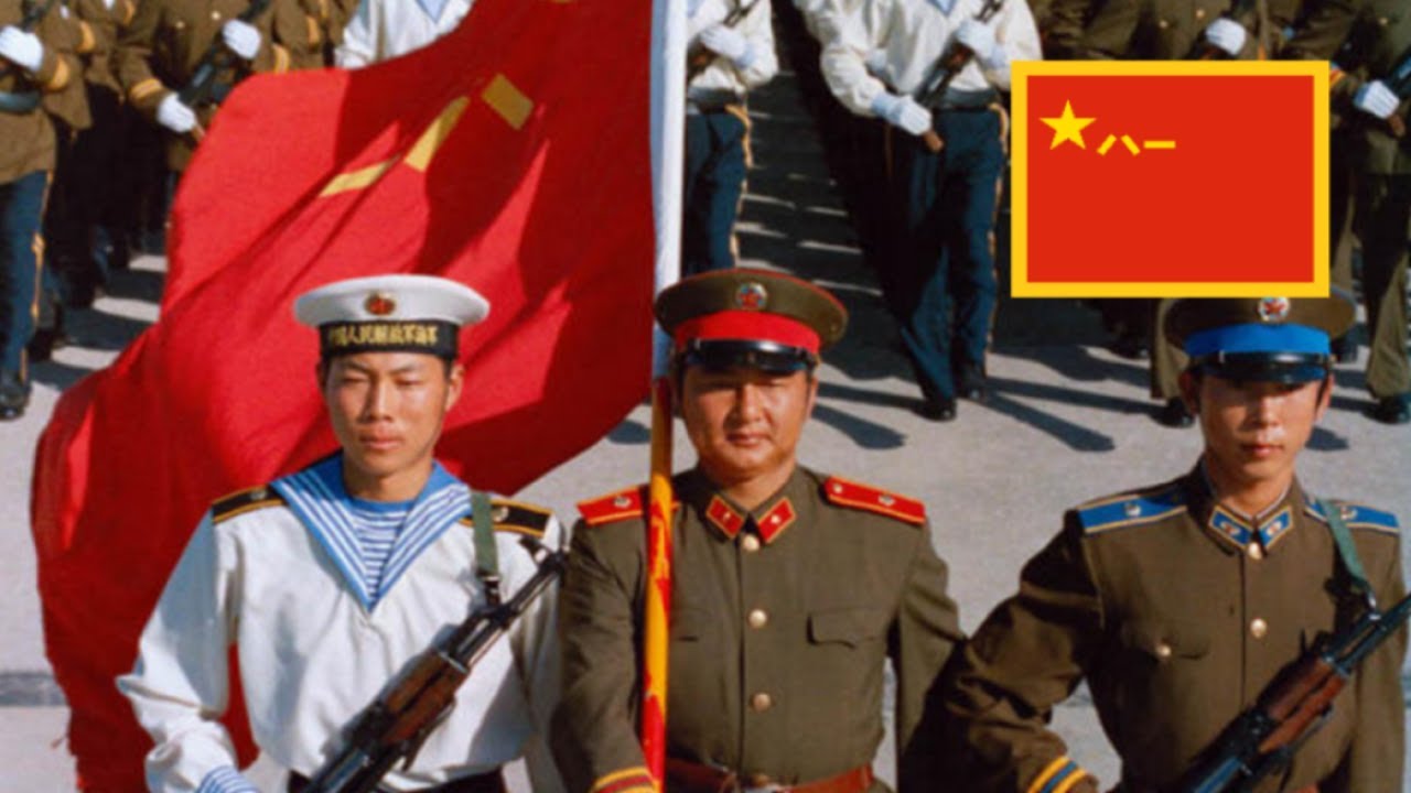 China 1981 - YouTube