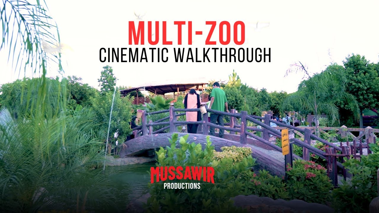 Multi Zoo | B17 Islamabad | Teaser - YouTube