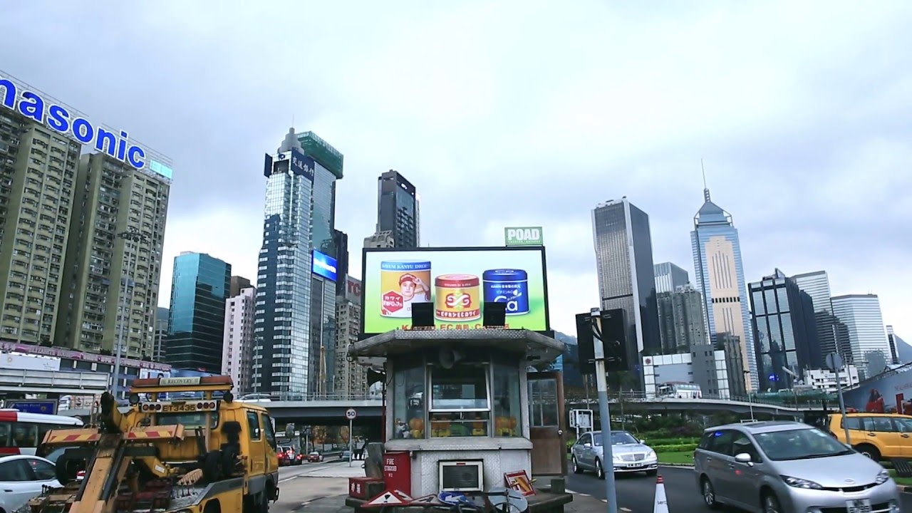 POAD Outdoor Ad in Cross Harbour Tunnel – HL2 (Hong Kong Side) - YouTube