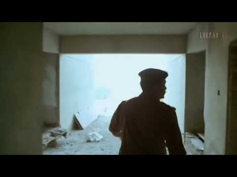 MUMBAI POLICE trailer