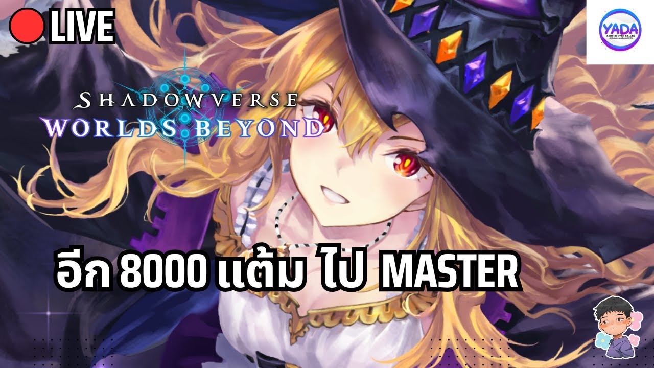 ️ Top 87 โดนพี่มายฮาคิ - YouTube