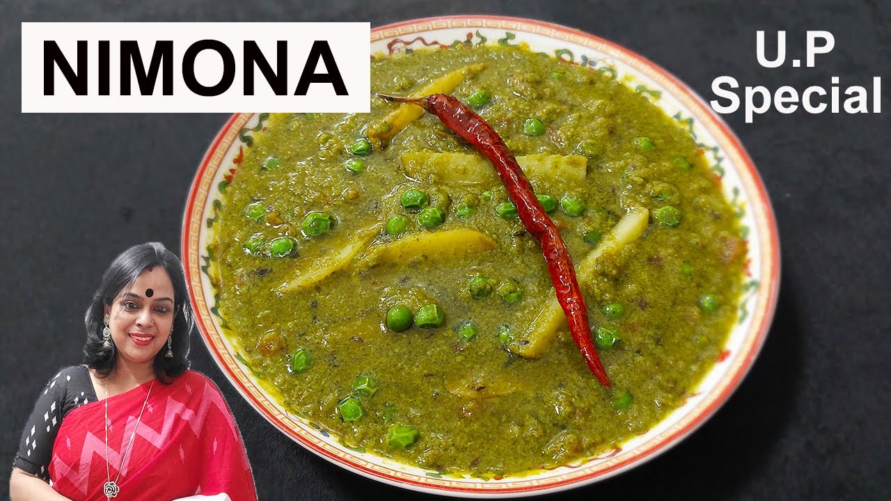 Nimona Recipe | Matar ka Nimona (UP style) | Cook Perfect Matar Nimona ...