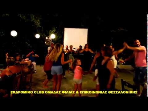 15ΑΥΓΟΥΣΤΟ ΣΤΗΝ ΧΑΛΚΙΔΑ - YouTube