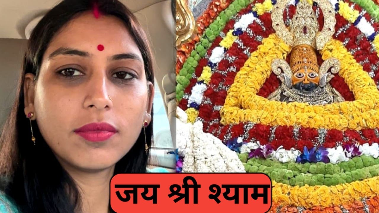 khatu shyam | khatu shyam mandir | khatu shyam ji | toran dwar khatu ...